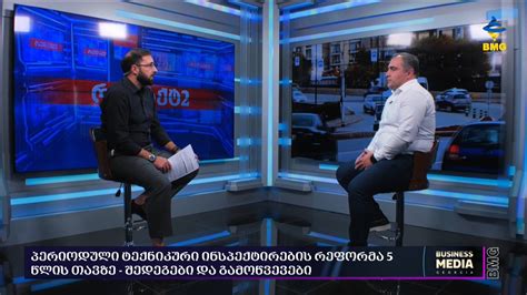 რედაქტ2 ინტერვიუ ვახტანგ ებიტაშვილთან გრინვეის გენერალურ