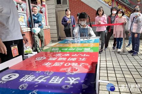 第七屆壽山巖親子繪畫比賽揭曉 4人勇奪金牌三連霸創紀錄
