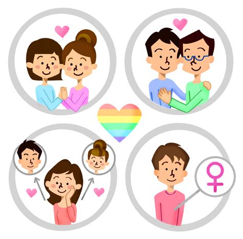 Lgbtqの無料イラスト フリーイラスト素材集 ジャパクリップ