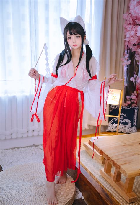 Cosplay