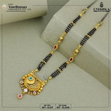 Light Weight Gold Mangalsutra Designs Light Weight Mangal Sutra Gold