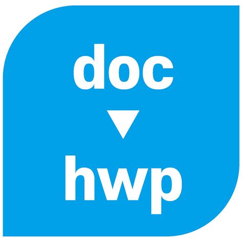 Ms워드 문서doc를 한글 파일hwp로 변환하는 가장 간단한 방법