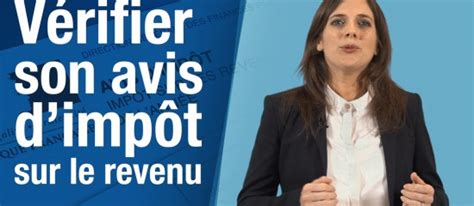 Vérifier son avis dimpôt sur le revenu CPGA