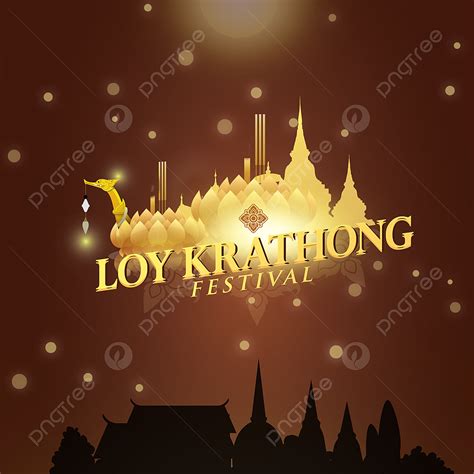 รูปทอง ภาษาไทย เทศกาลลอยกระทง วัน ลอยกระทง Png ลอยกระทง ไทยภาพ Png