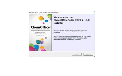 Chemdraw 2020化学结构式绘图软件安装包win安装下载三分钟教你哔哩哔哩bilibili
