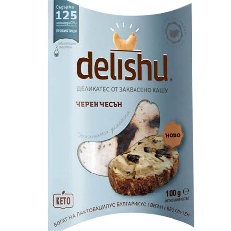 Деликатес от заквасено кашу Delishu Натурален Био