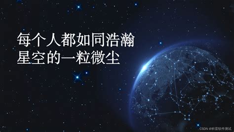 Python基础之类（class）的定义和使用python的class Csdn博客