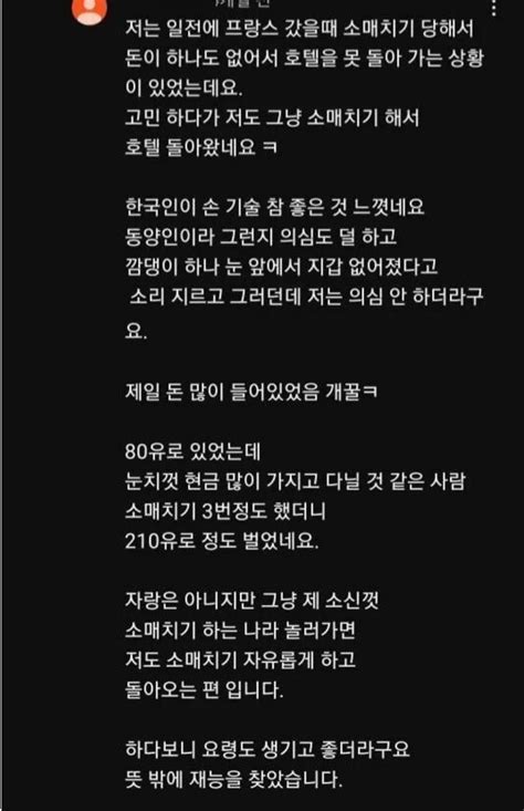Daum 카페