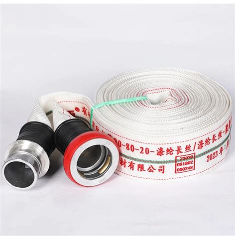 国利 消防水带 国利消防 抗高压耐磨反光 聚氨酯水带25型80mm20米