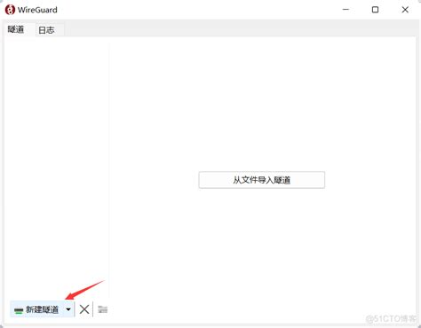 Ubuntu 22 04 部署 Wireguard 小吉猫w的技术博客 51cto博客