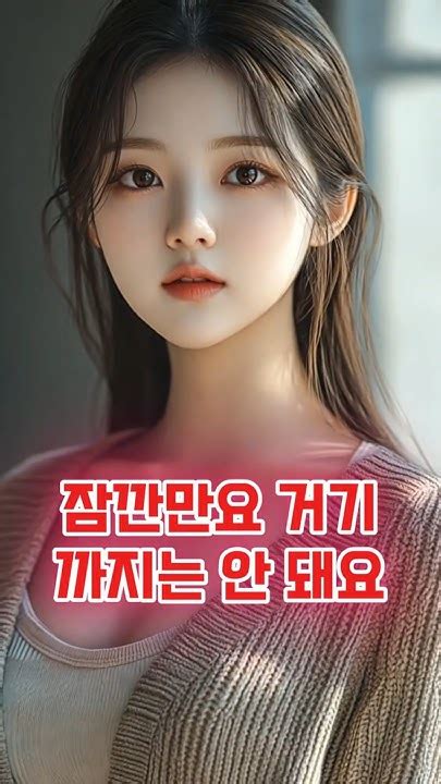 레스토랑의 숨겨진 비밀 Youtube
