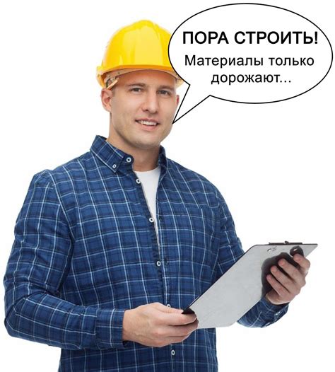 Строительство домов из газобетона под ключ проекты и цены коттеджей из газоблоков в Москве