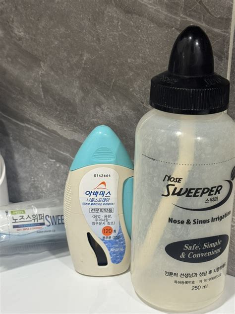만성 부비동염 수술 10년 후 후기 증상 재발 부작용 항생제 치료 가정용 석션기 네이버 블로그