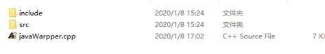 Android基于opencv的车牌识别高识别率github Vzlpr Csdn博客