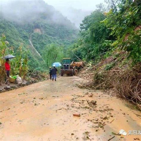 强降雨导致紫阳县33850人受灾防汛