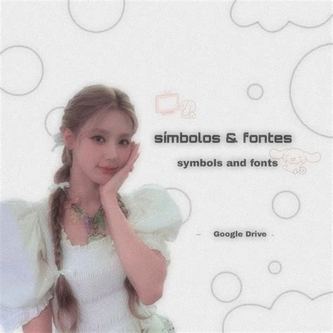 Fancy Text Symbols 𓆩ᥫ᭡𓆪 ˗ˏˋ꒰ 🍒 ꒱ In 2024 Cute Fonts Alphabet Font