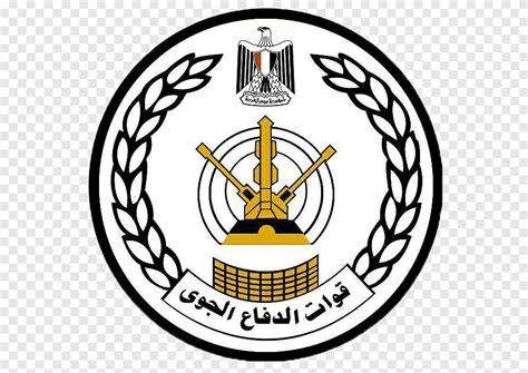 تنزيل مجاني قوات الدفاع الإسرائيلية قوات الدفاع الجوي المصرية الحرب