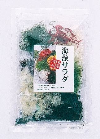 海藻サラダミックス）40g