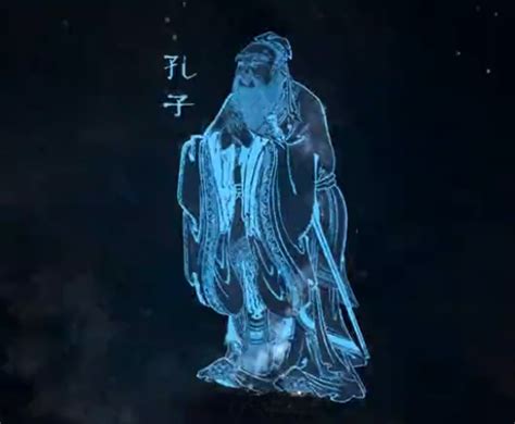 中国历史研究院