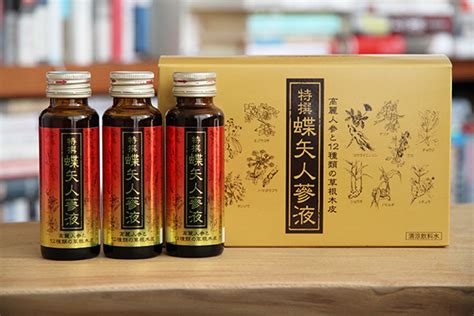 あの梅酒メーカーが和菓子に挑戦 爽やかな梅の酸味を効かせたCHOYA 梅結と健康ドリンク特撰蝶矢人蔘液 日本全国お取り寄せ手帖