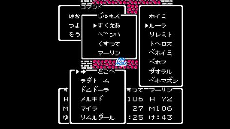 一矢 On Twitter 1、2年前に見たな なんでも座標的に地上世界の世界樹があるから起きるバグだとか