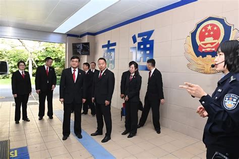 共续长江首尾情谊丨今天南通中院和拉萨中院青年共建结亲 澎湃号政务 澎湃新闻 The Paper