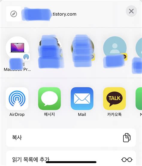 js react 공유하기 기능 어떤 기술을 써야할까 편 web share api