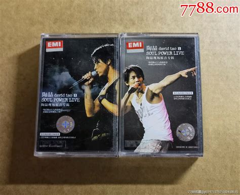 陶喆soulpower演唱会正版磁带【7788商城七七八八商品交易平台】
