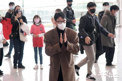 팬들에게 감사 인사 전하는 손흥민 노컷뉴스