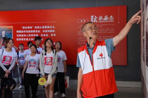 “博爱青春，筑梦前行”——我校红十字青少年代表参加2023年川渝两地红十字青少年工作交流暨暑期社会实践活动 后勤保障部