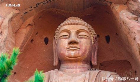 【这座山千疮百孔，原来隐藏着始凿于孝文帝太和年间的100多个石窟 二 须弥山石窟】傻大方