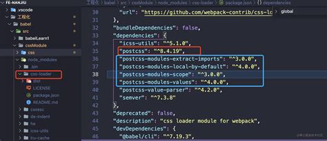了解css Module作用域隔离原理 前端南玖 博客园