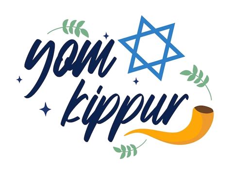 Premium Vector Happy Yom Kippur To All Jews