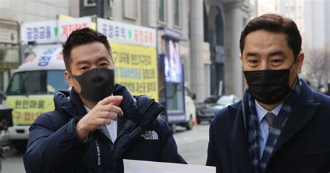 경찰 이준석 성상납 의혹제기 가세연 고발인 조사