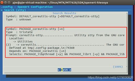 mt7628学习笔记（21）——串口使用测试及编译进固件开机自启动 mt7628 uart csdn博客