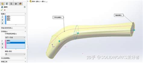 3D设计软件SolidWorks特征研究 3种放样方式 附视频教程 知乎