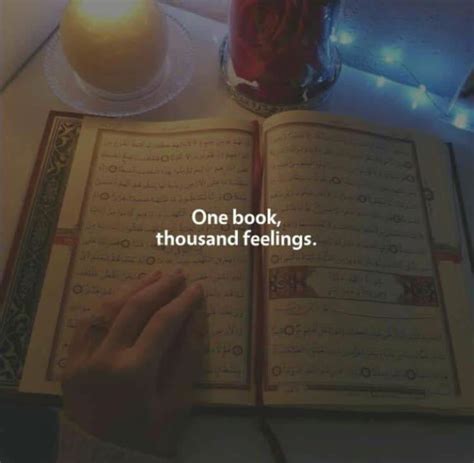 The Key To Islam বাহ্যিকভাবে আমরা সবাইকে দ্বীনি ভেবে বসি। কোনো কোনো লিখা পড়েই কেও হয়তো