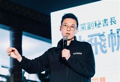 快訊林飛帆也出面說明！ 1140民進黨中央黨部接受聯訪 中天新聞網