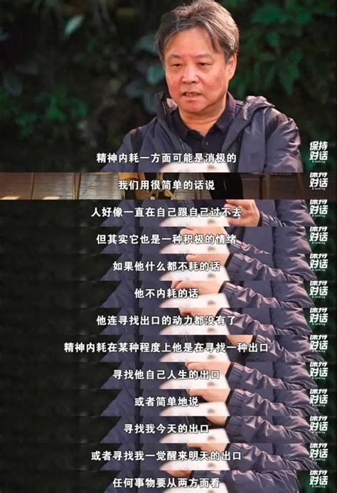 专写苦难的余华，怎么成了年轻人最爱的“潦草小狗”？余华莫言新浪新闻