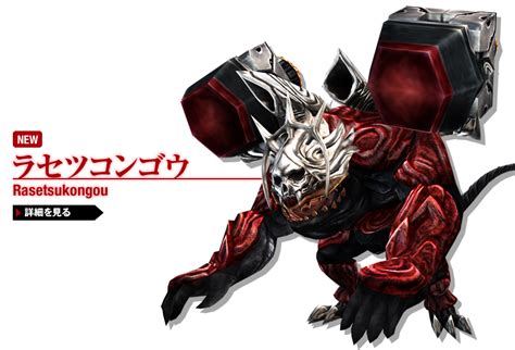 God Eater 2 Rage Bursts New Aragami God Eater 2 Gods Eater Burst