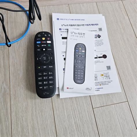 충남 아산 Lg인터넷가입현금지원 Tv결합상품 베이직 솔직한 가입설치 후기 리뷰 Sk Kt Lg 인터넷가입 정수기렌탈 정수기 Lg정수기 Sk매직정수기 최대 현금 사은품