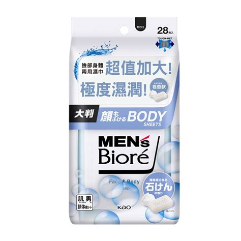 【好奇】好奇迪士尼純水溼巾厚型20抽x4包 20抽x4包串 全聯線上購 隔日達平台