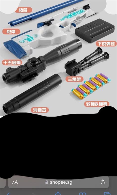 Shell Ejecting Sniper Hobbies And Toys Toys And Games On Carousell