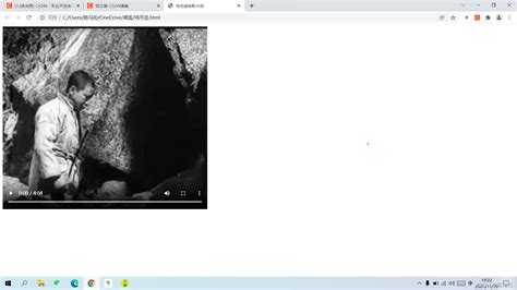 Html实现视频播放器（超级简单）html视频播放器 Csdn博客