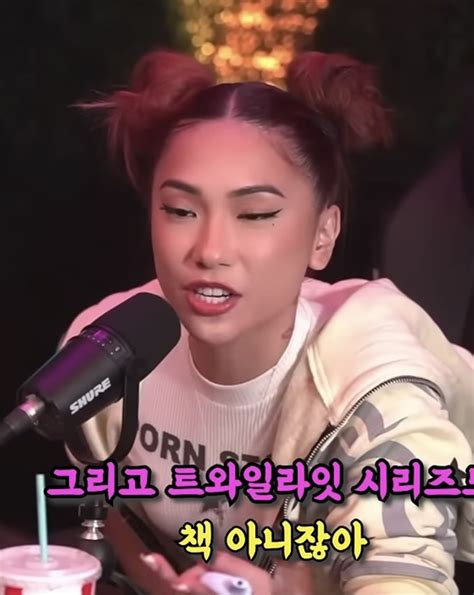 온리팬스 모델겸 페미니스트를 말로 패는 촉법소년 포텐 터짐 최신순 에펨코리아