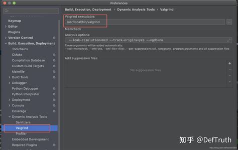 C 🤓mac下c内存检查指北valgrind Vs Asan 知乎