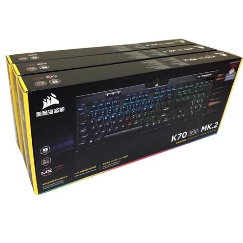 美商海盗船k70pro Mk 2rgb樱桃红轴青茶银宏游戏背光tkl机械键盘 虎窝淘