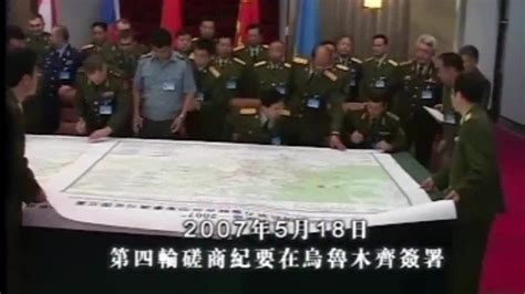 “和平使命2007”联合反恐演习四轮磋商后签署纪要，鲁传刚：细节决定一切凤凰网视频凤凰网