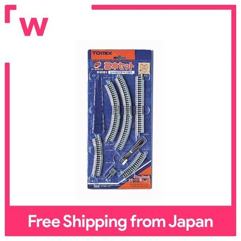 Tomix N Gauge Mini Rail Set Basic Set Ma Pattern 91081 Model Railroad