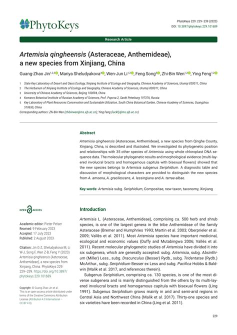 Pdf Artemisia Qingheensis Asteraceae Anthemideae A New Species